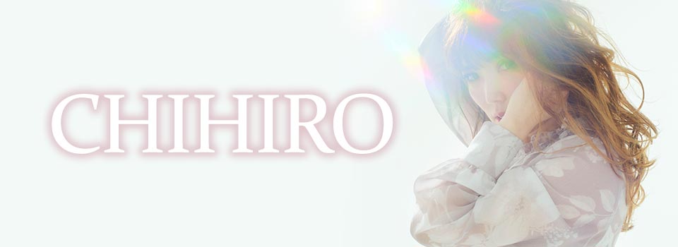 CHIHIRO｜テイチクエンタテインメント オンラインショップ